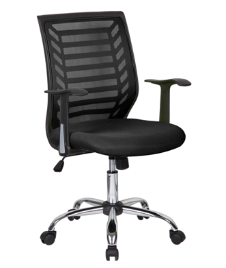 Chairs – online.bb